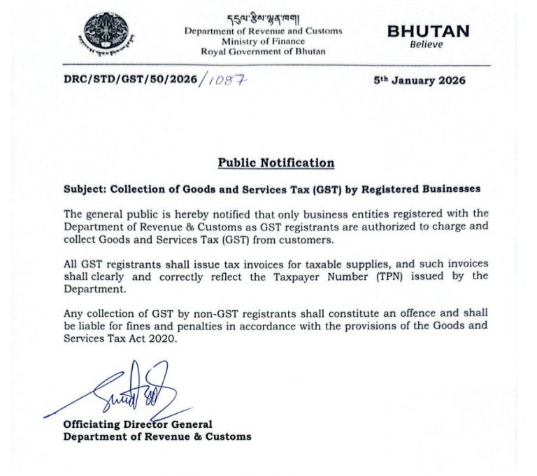 Online services – འོང་འབབ་དང་ཅ་དམ་ལས་ཁུངས། དངུལ་རྩིས་ལྷན་ཁག།